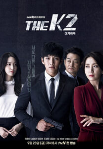 9 doramas de ação: os melhores k-dramas para você assistir